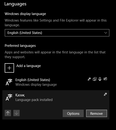 How To: Remove ‘ENG’ Language Bar Icon from the Taskbar – The Computer Noob